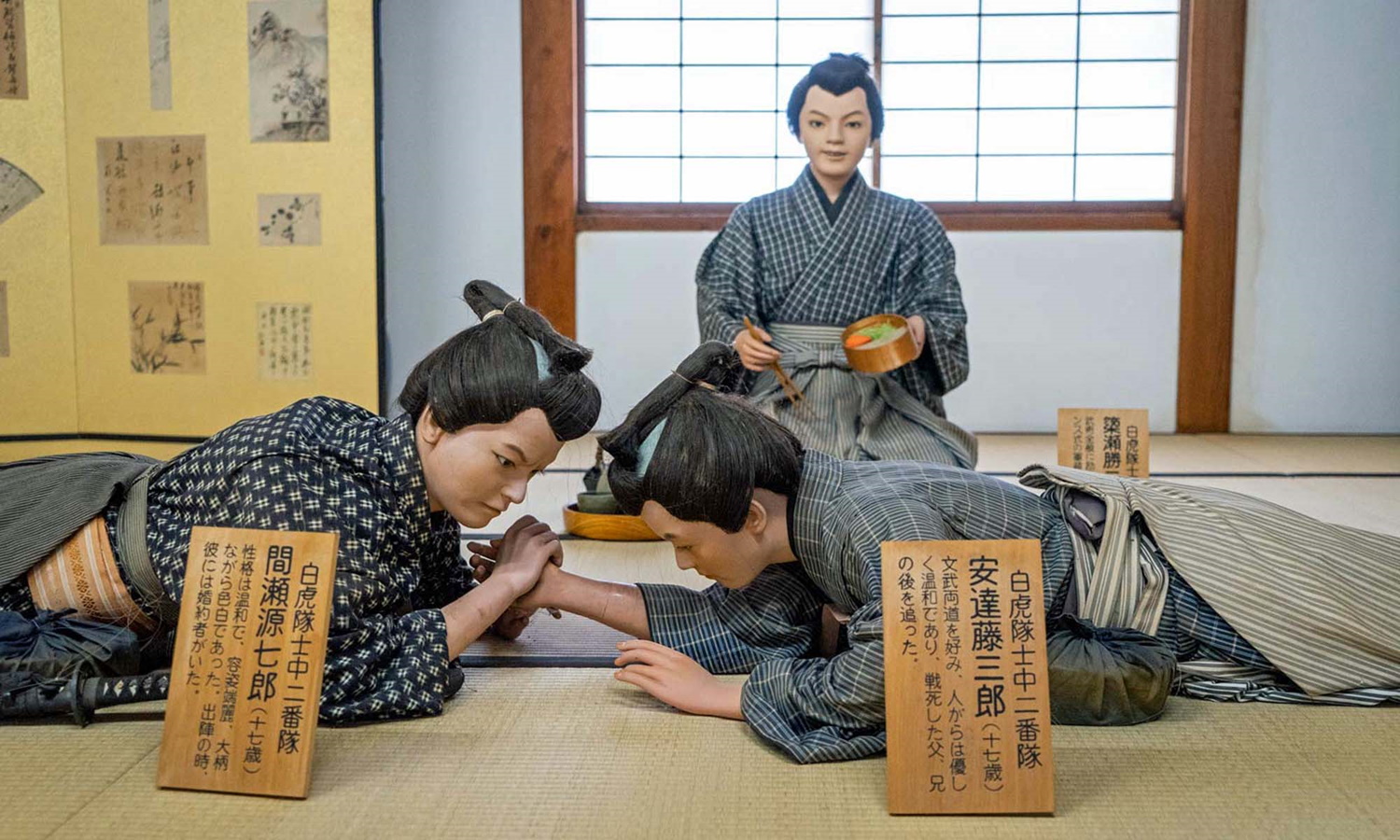 Diamond Route Extensions-The Samurai Spirit｜JTB USA